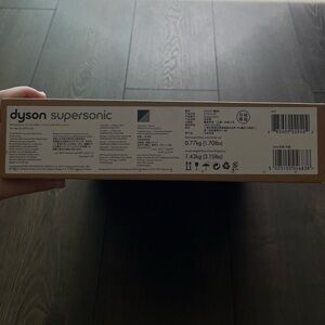 Dyson | Bath | Dyson Supersonic Hairdryer Stand | Poshmark